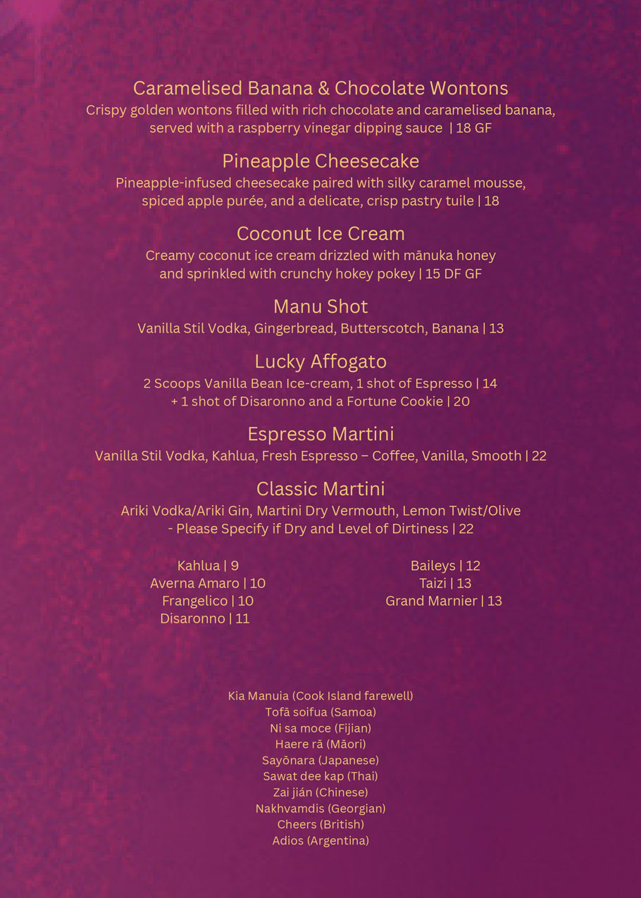 Manu Restaurant & Bar Menus - Manu Restaurant & Bar - Christchurch