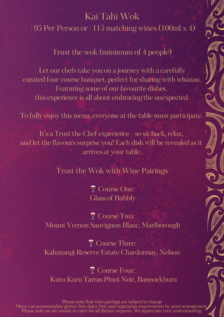 Manu Restaurant & Bar Menus - Manu Restaurant & Bar - Christchurch